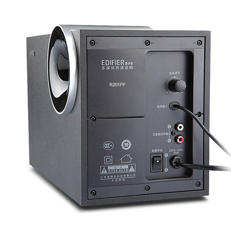 漫步者g2000,漫步者音箱,漫步者s1000(第19页)_大山谷图库