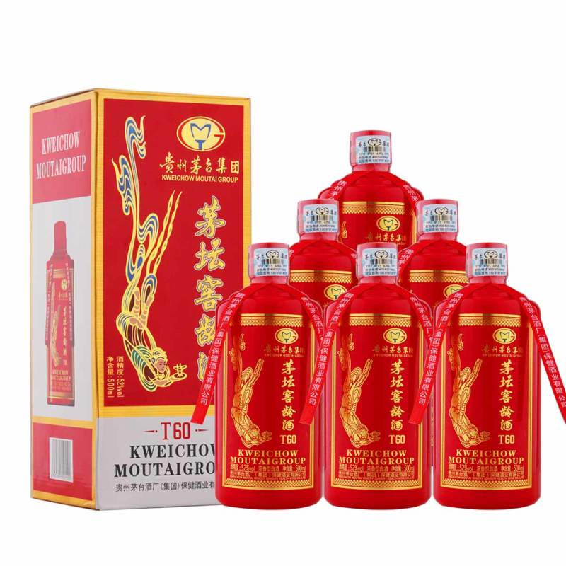 红茅茅台,红和茅台,红瓶茅台_大山谷图库