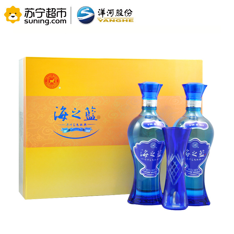 【洋河系列】洋河 蓝色经典 海之蓝 42度 480ml*2 礼盒装 浓香型白酒图片,高清实拍图—苏宁易购