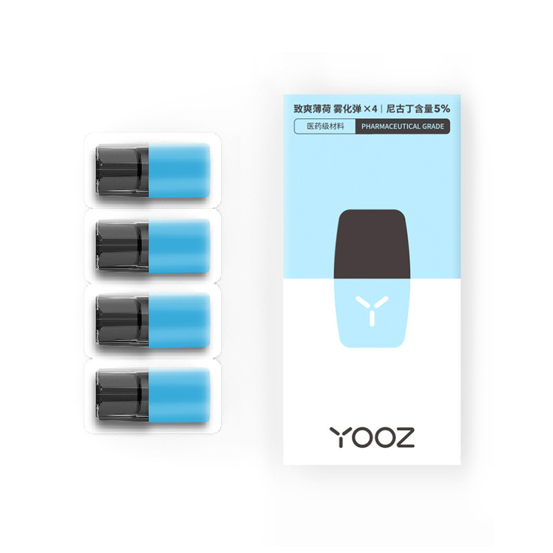 【YOOZ系列】yooz柚子雾化弹（2MLx4）致爽薄荷 换弹式小烟电子烟2019新款同道大叔同款图片,高清实拍图—苏宁易购
