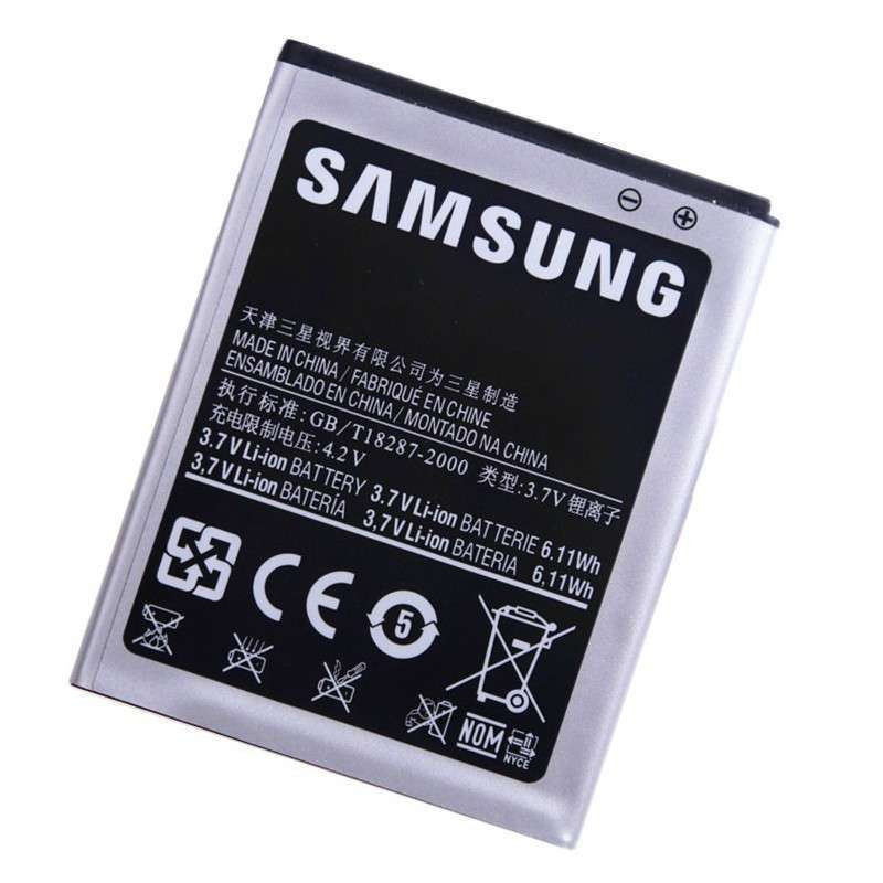 天津三星电池,天津三星电机(第5页)_大山谷图库